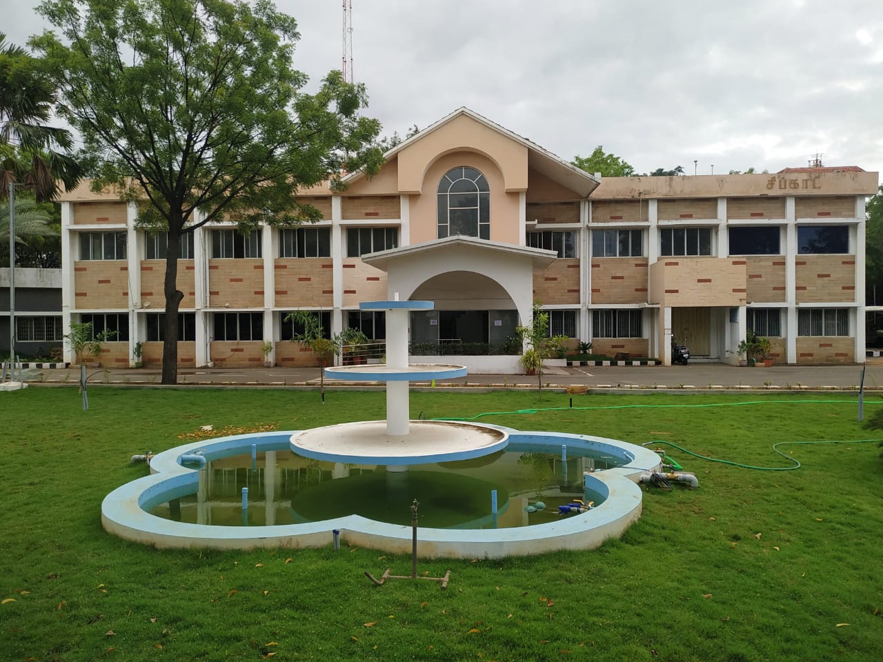 SIPCOT | State Industries Promotion Corporation of Tamil Nadu